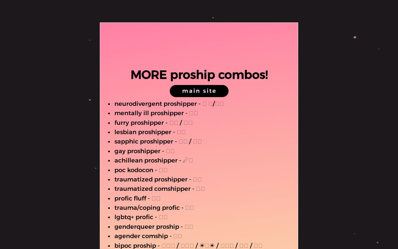Proship emoji combos